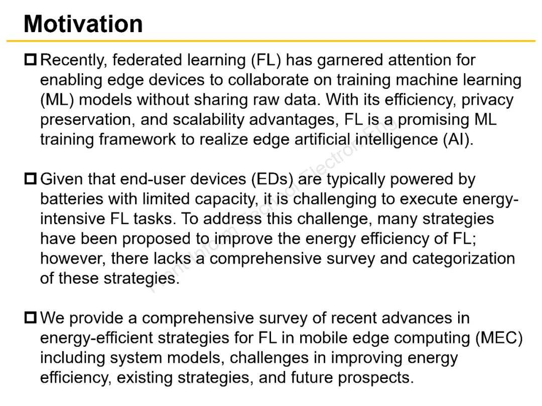FITEE｜国防科大颜康、吴韬等：移动边缘计算中联邦学习的能效策略综述_研究_智能_技术