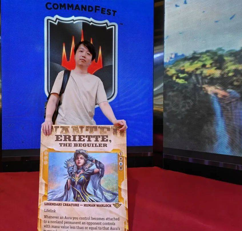 CommandFest 广州精彩回顾_活动_指挥官_玩家