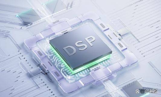 1000亿美元的市场规模，国产DSP芯片突破重围，全面替代成为可能_领域_方面_发展