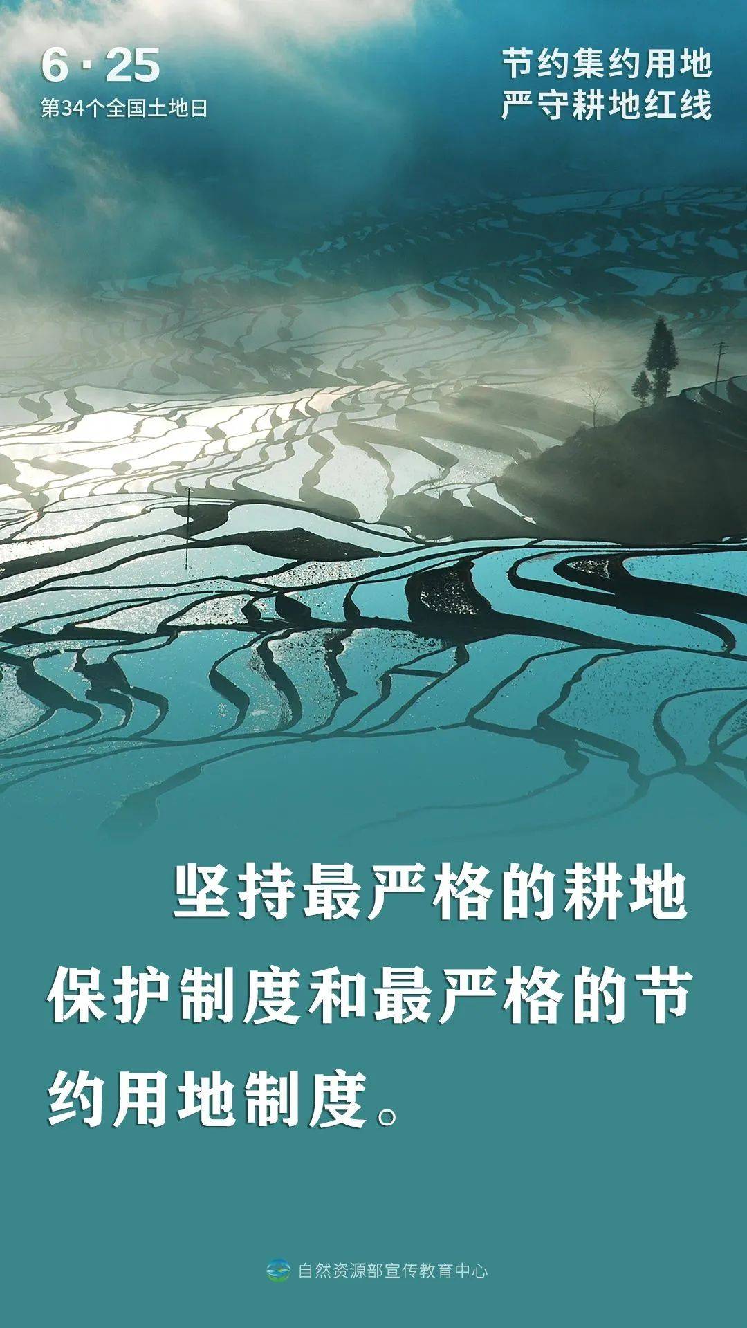 事关公积金,暂停办理!滁州市住房业务
