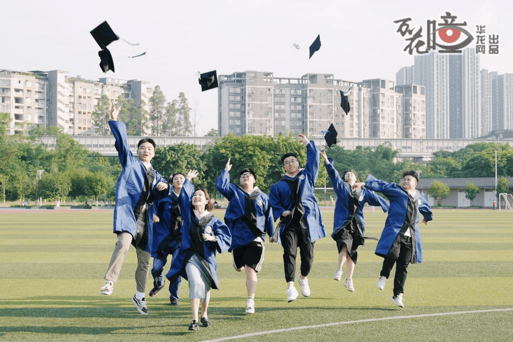 Fancy graduation photos of university students in Chongqing_the_years_毕业