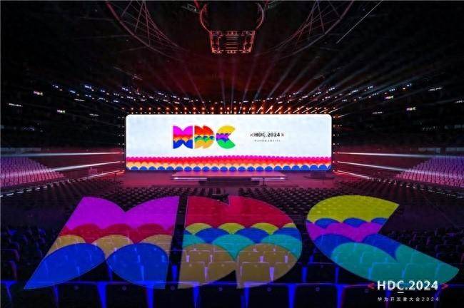 HDC 2024收官 HarmonyOS NEXT Beta启航 行业变革势不可挡_鸿蒙_华为_技术论坛