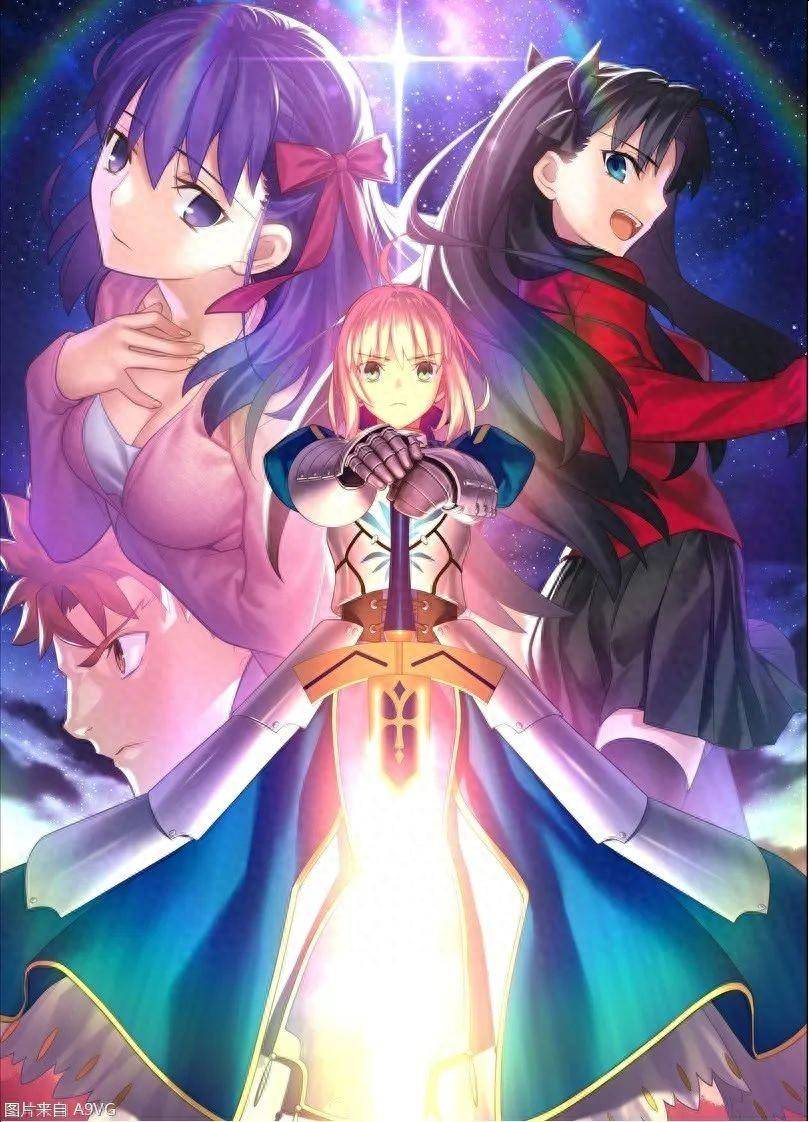 《Fate/stay night REMASTERED》主视觉图公开_平台_Switch_登陆