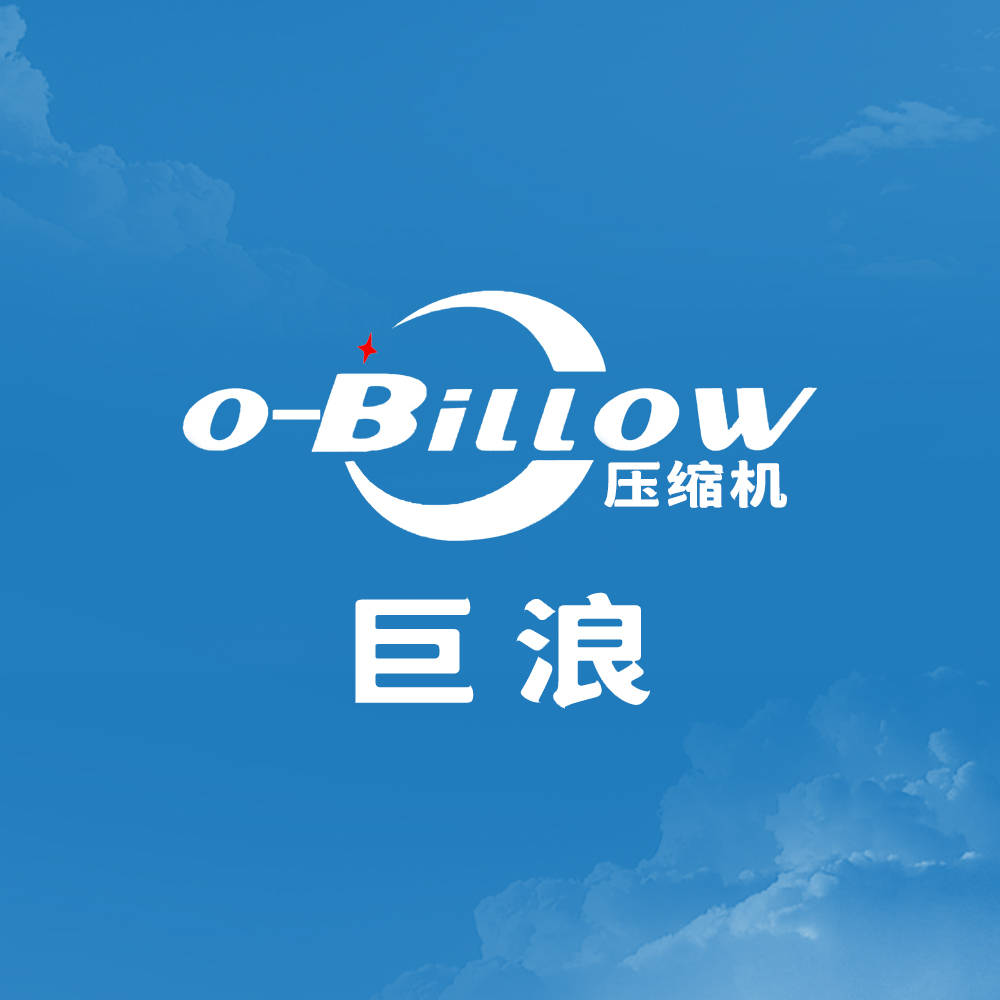 如何选择合适的永磁变频螺杆空压机厂家_润滑_产品_运行