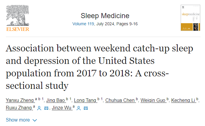 靠周末补觉还睡眠债了！中南大学湘雅三医院最新研究发现：周末补觉能显著降低40-60岁人群抑郁风险！_比例_模型_美国