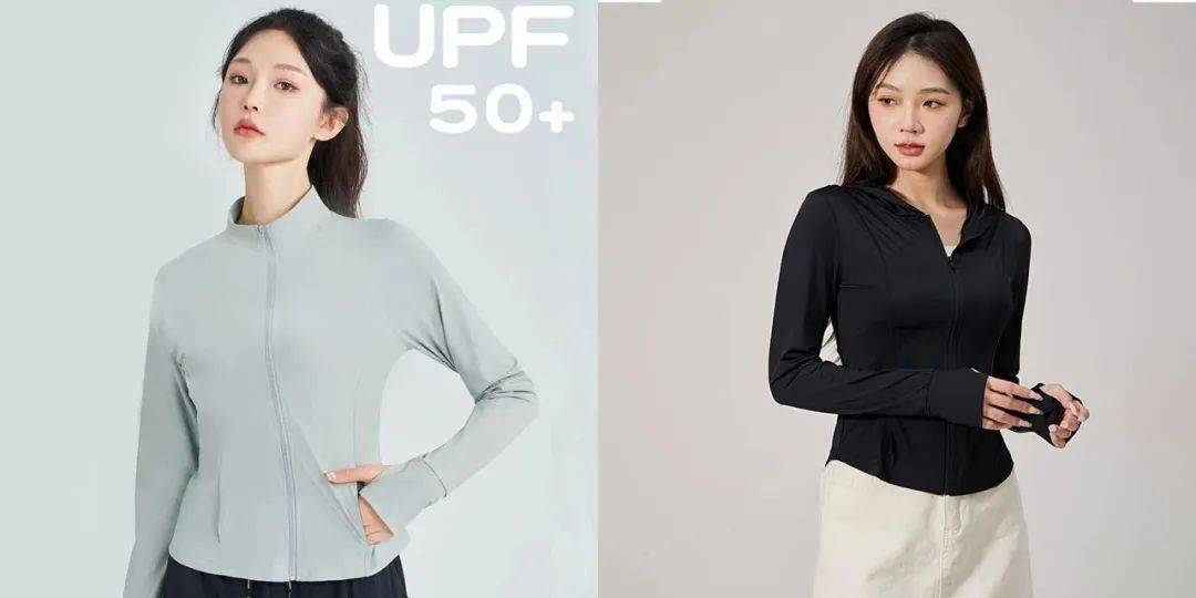 【小野和子同厂防晒衣】59元！立领/连帽款可选！UPF200+，可隔绝99%+紫外线！原纱型防晒，上身凉爽降温～_订单_面料_优惠