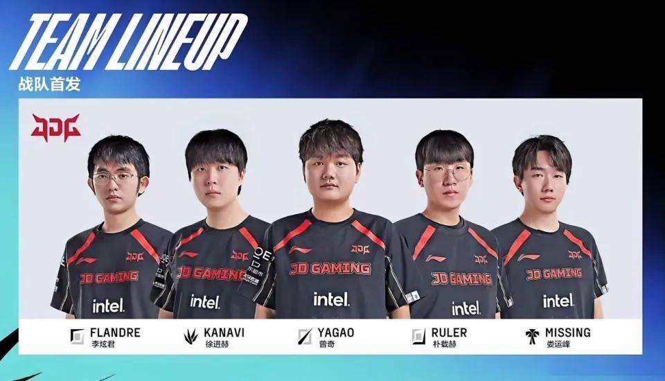 LPL最差小组诞生，JDG令人失望，EDG幽默让基地，厂长赛后开骂_比赛_战队_队伍