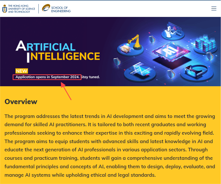 好消息！港科技大学25fall新增专业，热门AI方向！_留学_人工智能_柳橙