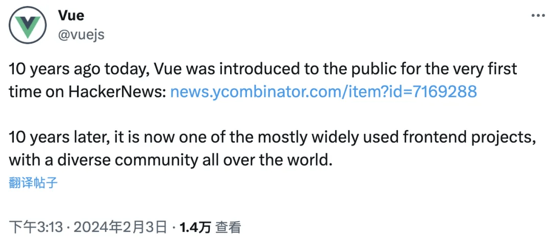 Vue诞生10年,创始人尤雨溪推动“锈化”——通过rust提升web基础设施性能开发框架item