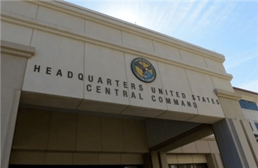 美军称摧毁胡塞武装无人驾驶飞行器和无人水面艇_中央司令部_部队_成功