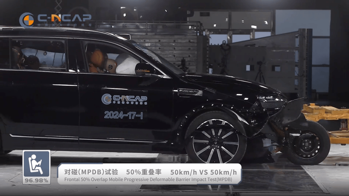 C-NCAP（2021版）最高分！问界M9荣获超五星安全认证_搜狐汽车_搜狐网