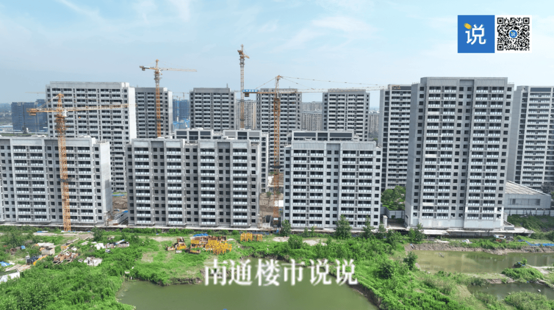 独家！又有项目被曝停工？真相来了丨期房观察Vol.3_未来_高层_国企