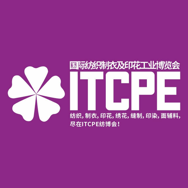 康丽数码与MAS ACME USA公司达成战略合作：重塑时尚供应链未来！_生产_数据_能力