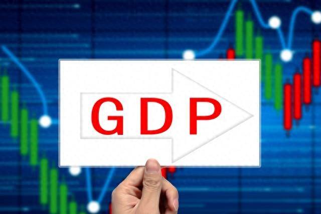 河北11市上半年GDP：石家庄增量近两倍于唐山，承德强势大涨_排名_全国_增加了