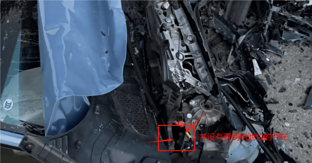 小米汽车回应SU7 vs 007 对撞事件丨华为旗舰降价_碰撞_Mate_电瓶