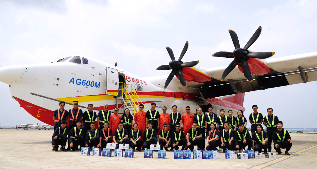 陈晓毅一行赴AG600荆门试飞现场慰问外场工作团队_项目_航空_精神