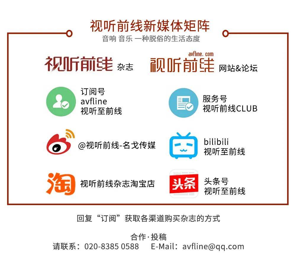 不只多了8K 一次重要的升级：芝杜 Z3000 PRO 媒体播放器_支持_视频播放_Vision