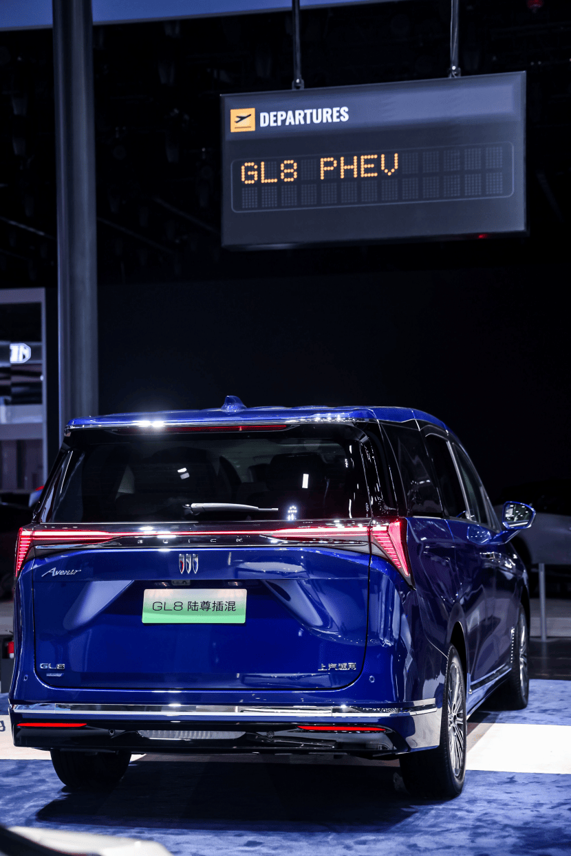 GL8陆尊PHEV豪华升舱 9月底将OTA远程升级开通NOP智慧领航功能_搜狐汽车_搜狐网