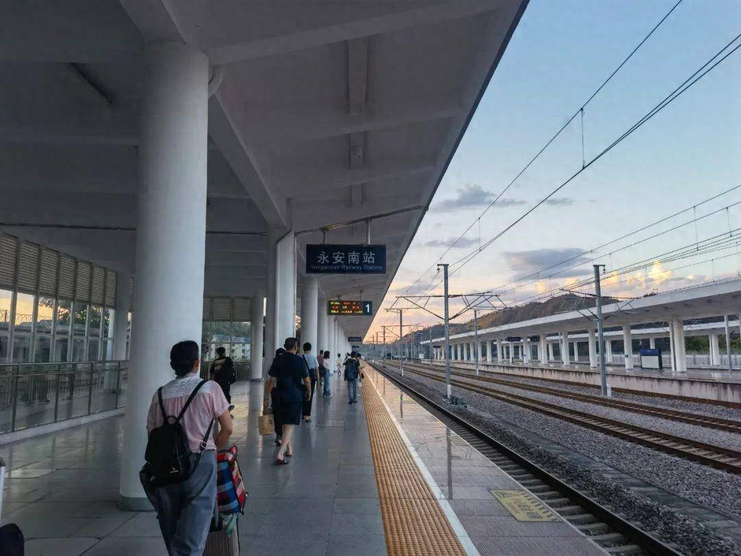 增开D9972、D9590等列车！经停三明这些站点_始发_永安_建宁县