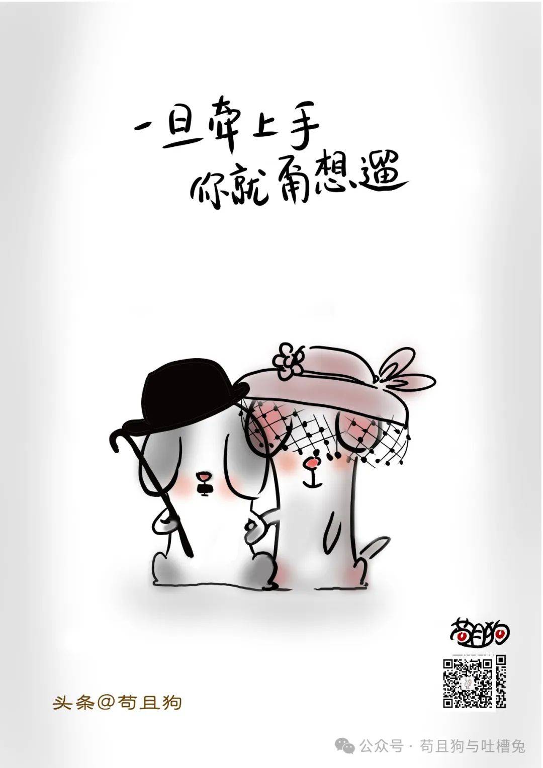 一个人爱不爱你,真的很明显原生家庭感情男人