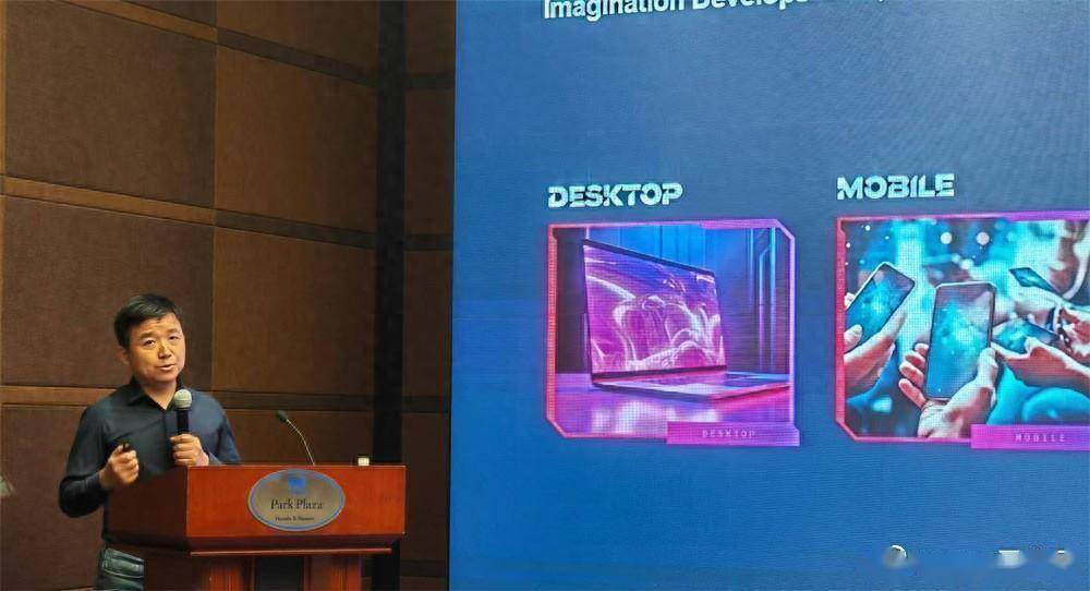 性能飙升，安全无忧！Imagination GPU引领车载智能革新风暴_搜狐汽车_搜狐网