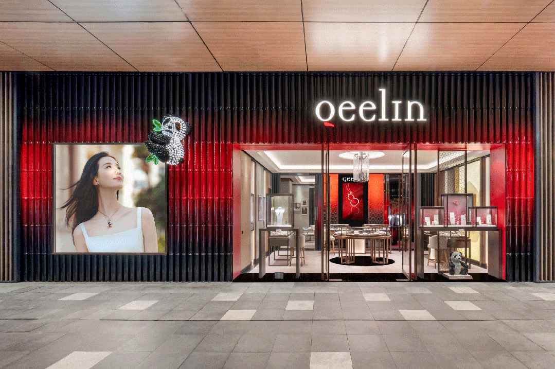 CEO专访：敦煌首次配饰研究，为何背后是Qeelin？_Artaux_文化_华丽志