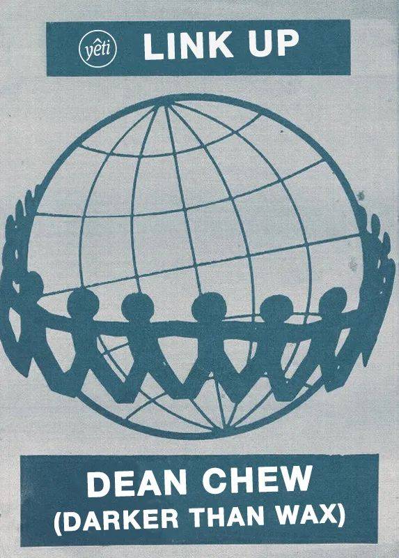 对话 Dean Chew：如何将建筑设计融入音乐事业 | LINK UP_工作_名建筑师_Than