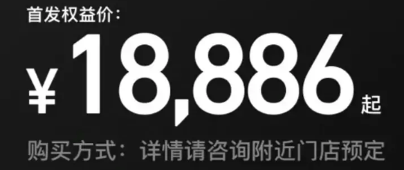 小牛全新NXT Hyper车型来了..._搜狐汽车_搜狐网