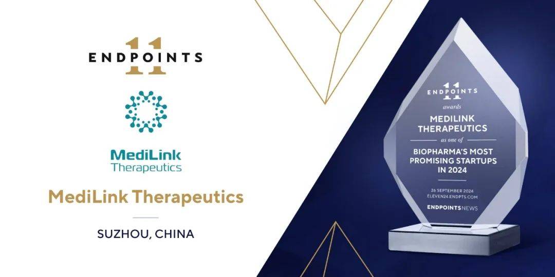 The Endpoints 11，唯一一家美国以外的Biotech公司荣登榜单！来自苏州丨会员动态_生物_宜联
