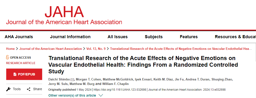 不要生气不要生气，生气气得是你自己！最新研究发现：生气可诱发严重损害心血管内皮功能！_情绪_影响_Shimbo
