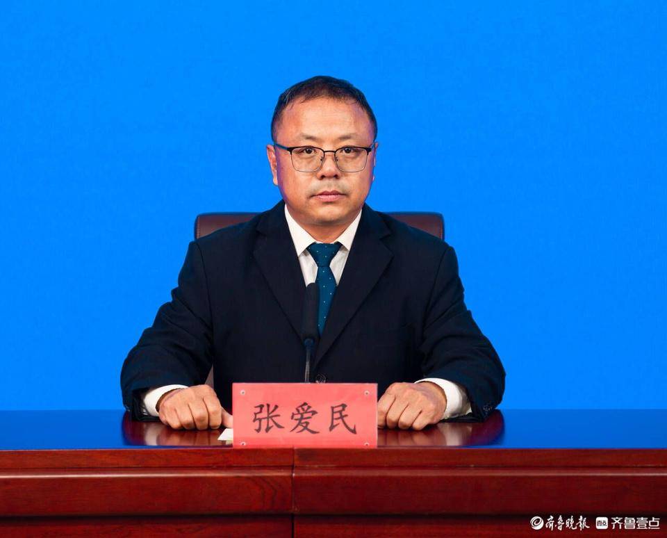 聊城市办理不动产权证发放消费券活动截止明年1月31日_主城_产权人_发票金额