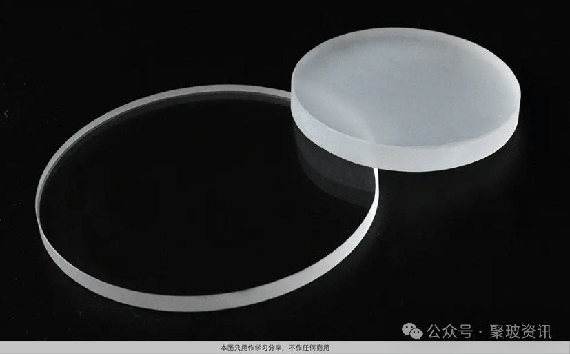 聚玻大课堂 | 《石英玻璃系列：“玻璃之王”——石英玻璃》_高纯度_材料_性能