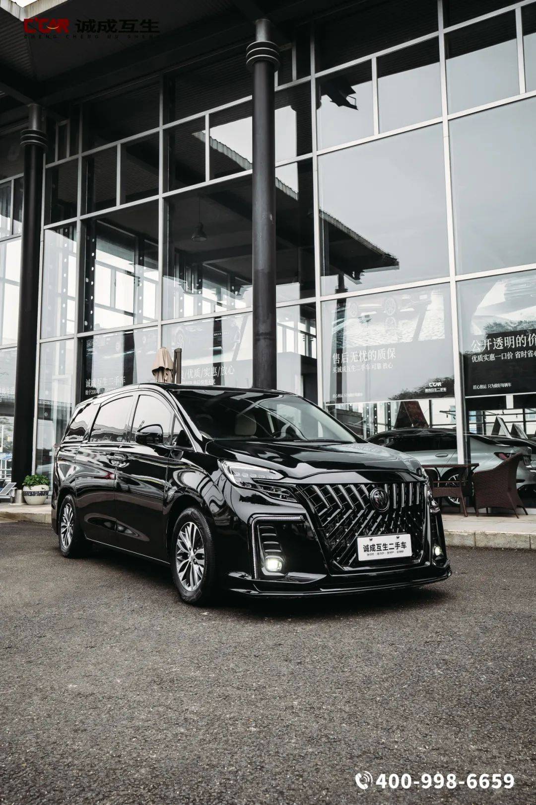 (清库特价)“黑武士”加身，气场瞬间上升，5万公里省10几万！【别克GL8 ES陆尊 653T 舒适型】_搜狐汽车_搜狐网