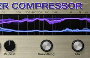 Reflex Acoustics 推出频谱压缩插件Fourier Compressor_频率_信号_效果