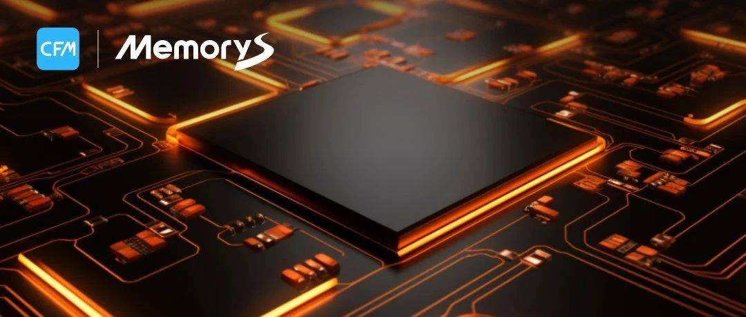CFM：DDR4、DDR5巨大价差影响部分服务器客户切换至DDR5动力_存储_同比_产品