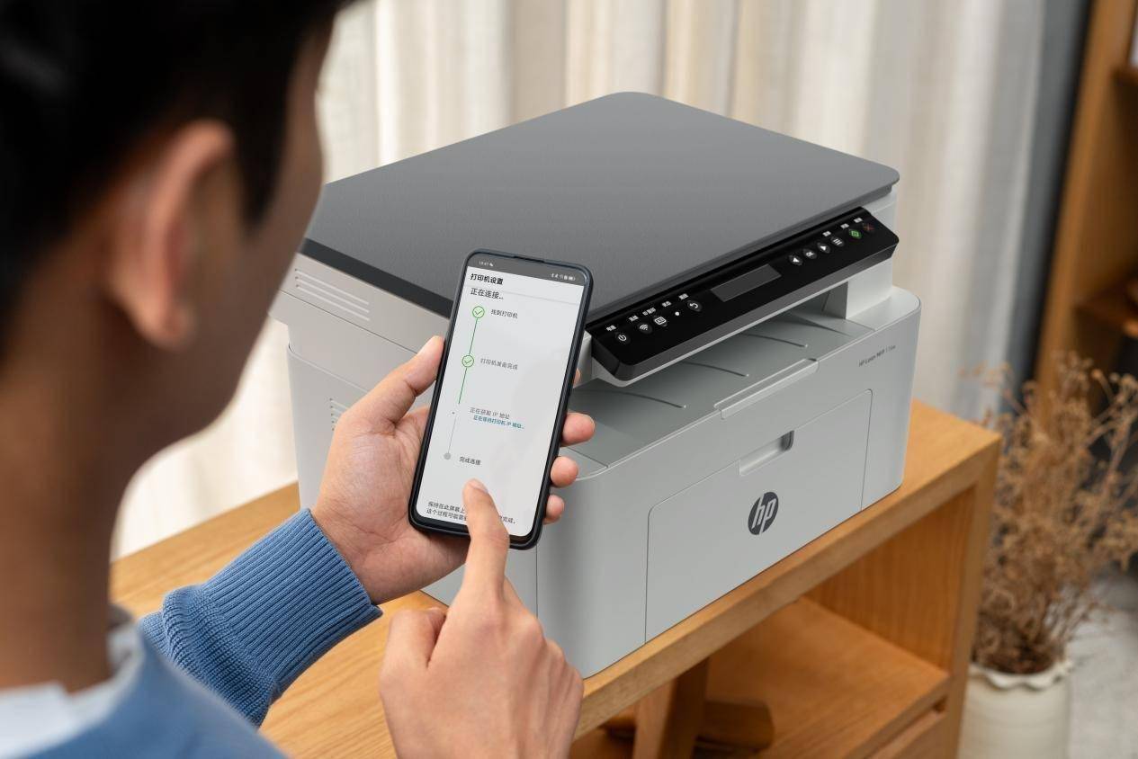 高性价入门全能款！这个1111可以关注下惠普全新战系列116w打印机_办公_操作_产品