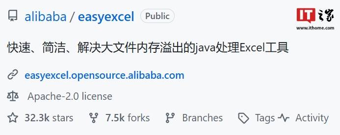 阿里巴巴开源工具 EasyExcel 宣布逐步进入维护模式_内存_sax_Bug