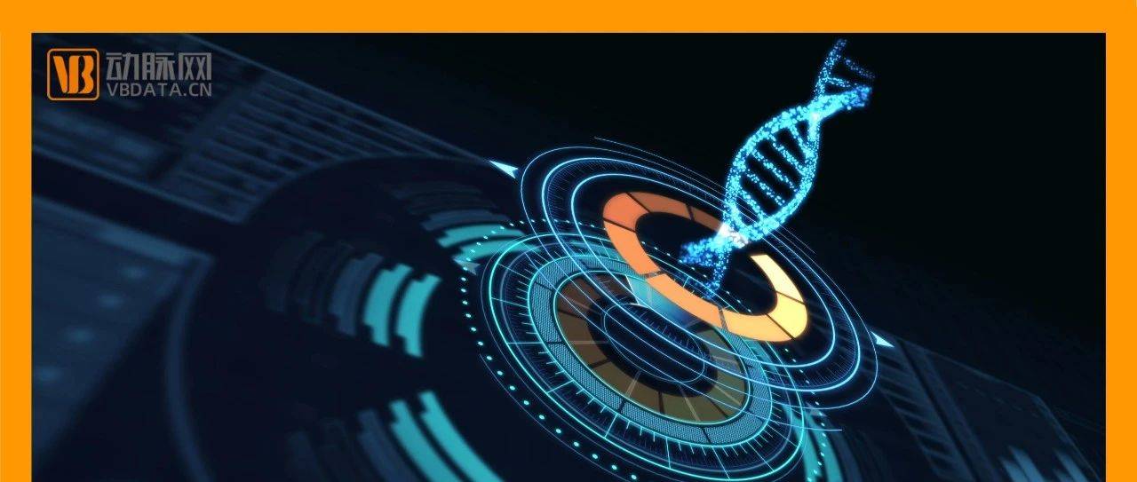 MNC带中国Biotech出海，这事靠谱吗？_世界市场_临床_创新