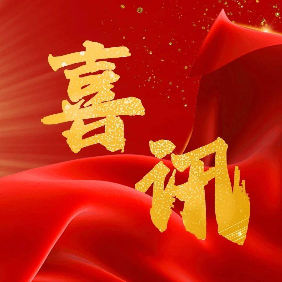 CGM重磅新品：FDA批准的iCGM进中国了_血糖_患者_监测