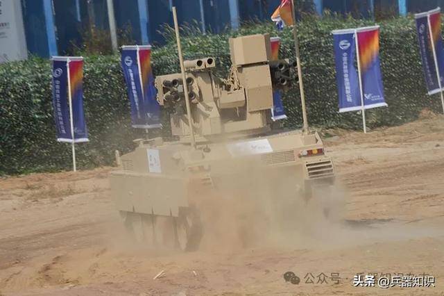 2024航展地面动态演示 之 VU-T10、VU-T5无人战车、机器狼_轻型_上图_扫雷车