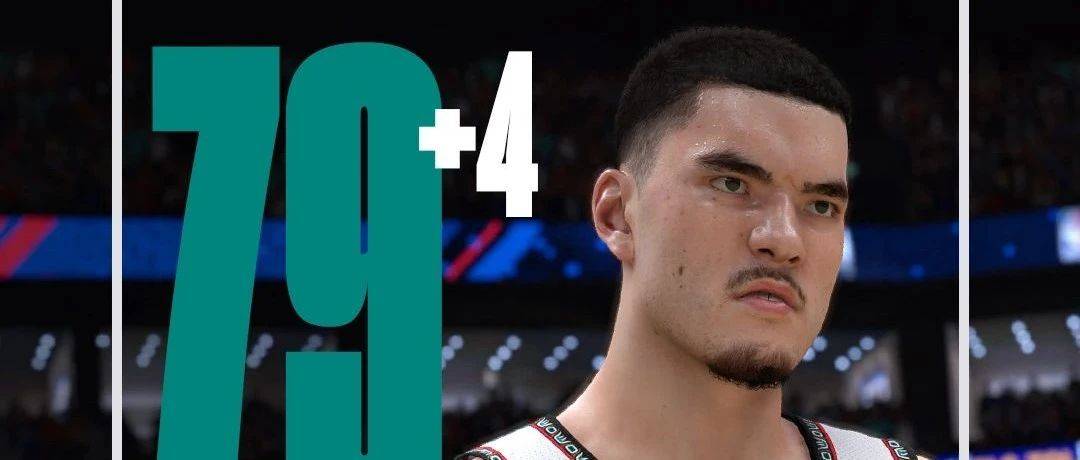 OL2 | 2K25球员数据变化（更新至11.21）（灰熊）_传球_能力_进攻篮板