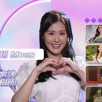 麦玲玲节目大揭秘 刘佩玥陈滢争阿Bob_Moon_信任_合作