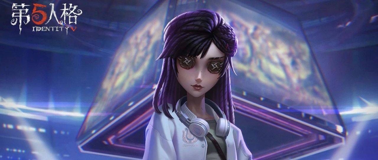 【时装爆料】电竞系列IDV-ES（IdentityV E-Sports）全新时装礼包情报公布！_赛季_直播_三视图