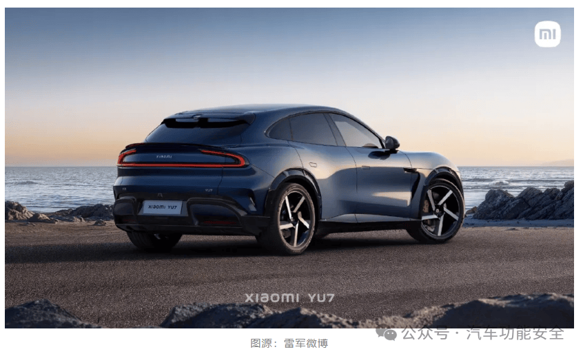 小米YU7供应商_搜狐汽车_搜狐网