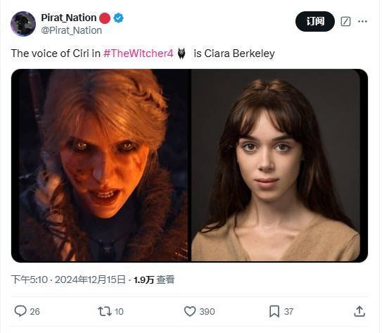 《巫师4》希里声音大换血，新配音演员Ciara Berkeley能否赢得粉丝心？_Ciri_玩家_游戏