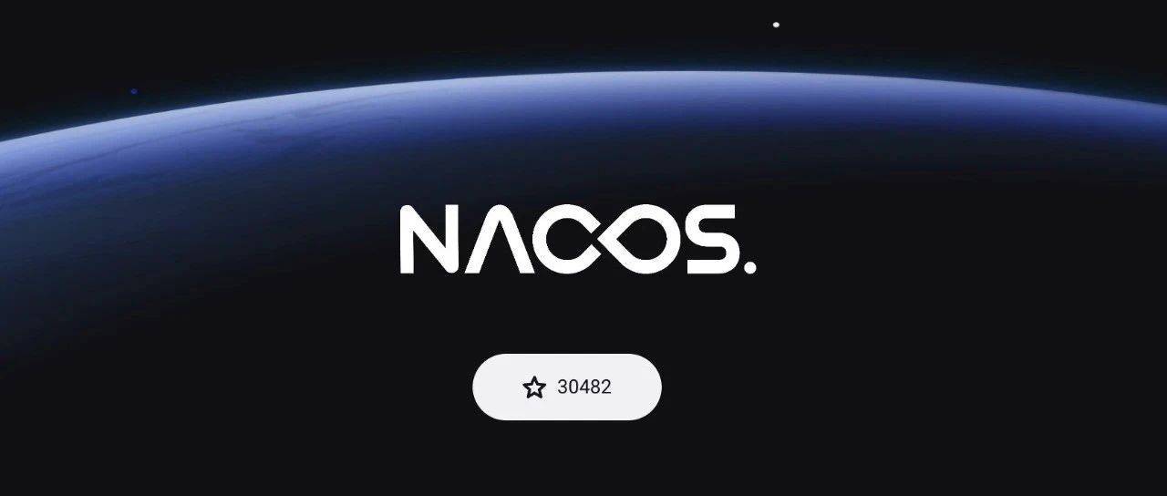 阿里最受欢迎Java开源项目——Nacos开启3.0时代，未来可能丢弃JDK 8、Spring Boot 2_支持_版本_https