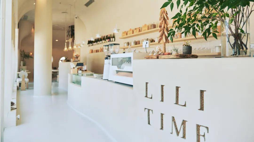 品牌案例 | Lili Time 3.0，向善商业如何真正可持续？_群体_一家_专业性