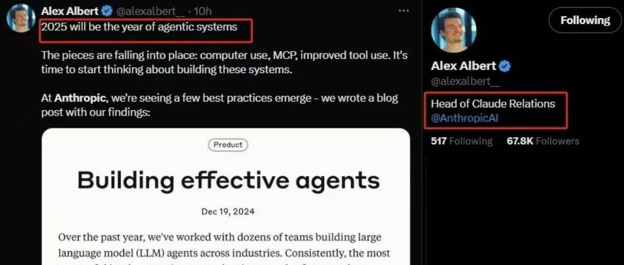 Anthropic最新：AI Agents 2024年度总结！_agents_工作_系统