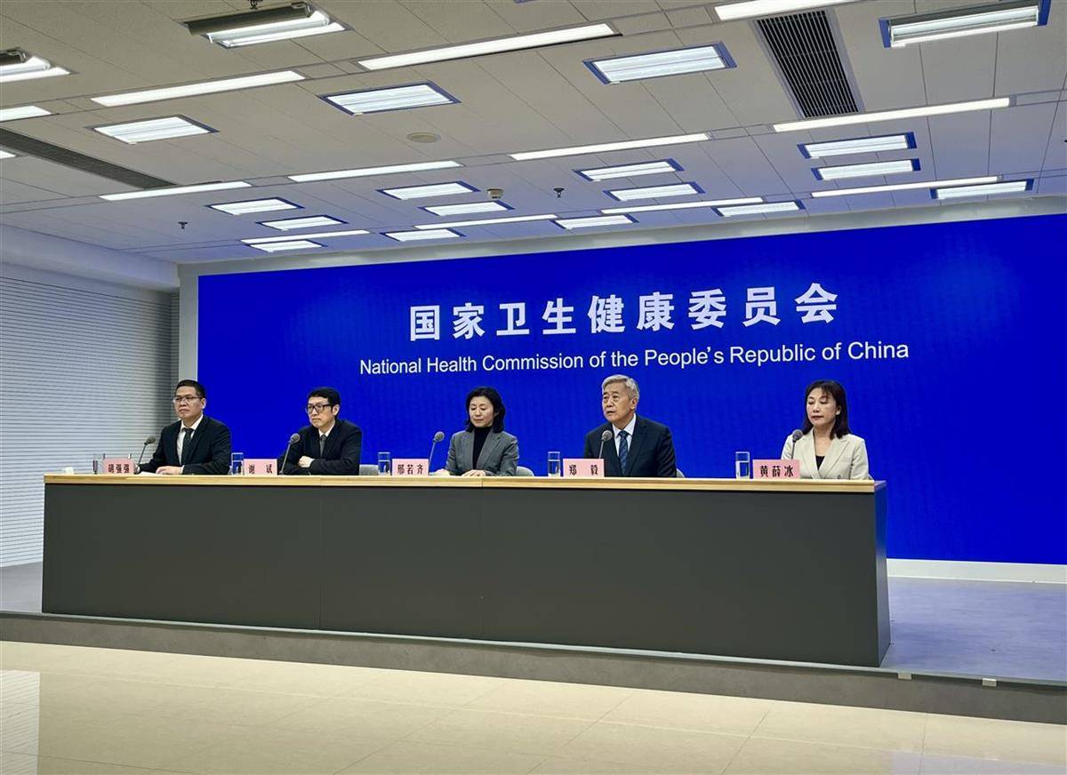 全国统一心理援助热线“12356”将投入运行，可提供心理咨询和疏导_服务_国家_卫健