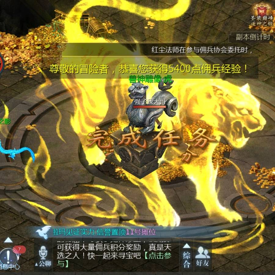 今日三部新剧官宣定档,一部古装剧,两部青春剧,腾讯视频占两部 少女 王敬轩 王安宇